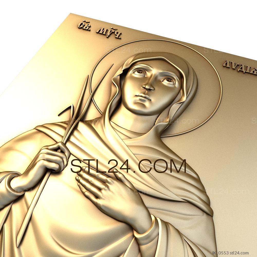 Иконы - Святая мученица Лидия, IK_0553 | 3D модель для ЧПУ станка